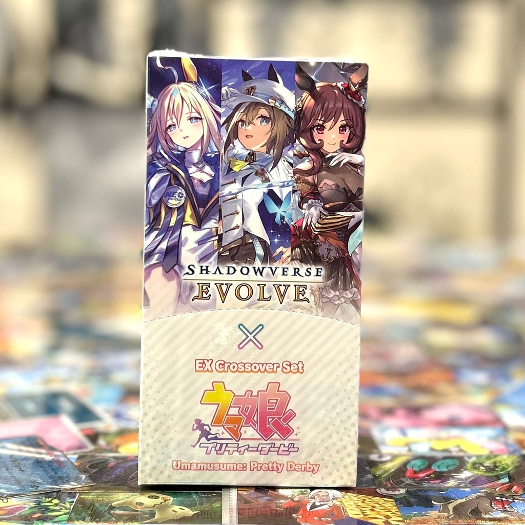 SHADOWVERSE: EVOLVE EX CROSSOVER SET “UMAMUSUME: PRETTY DERBY” [SVEE-ECP01] | Mangaya